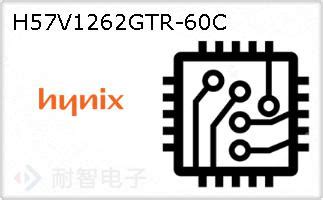Hynix海力士芯片的报价及资料 海力士内存 海力士芯片 Hynix海力士公司授权国内海力士代理商