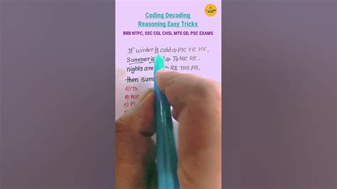 coding tricks 🪷 reasoningquestions maths logicalreasoning