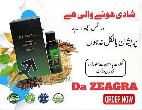 Da Zeagra Herbal Power Massage Oil New Formula Dr Herbal