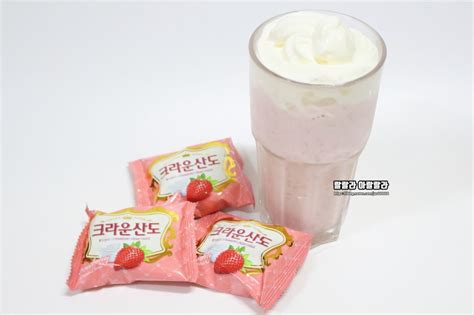 냉동딸기로 딸기스무디 만드는 법