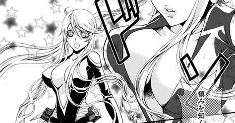 戦国basara 春日山の珍客 柏木のマンガ 漫画 浅井夫婦 かすが Pixiv
