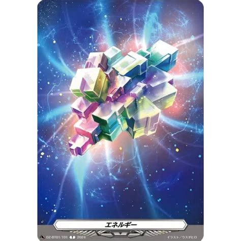 Cardfight Vanguard DZ BT T T Energy JP Shopee Malaysia