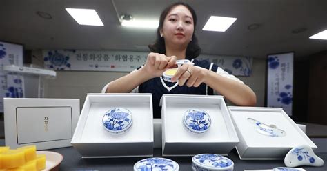 조선왕실 전통화장품 화협옹주 도자에디션 출시