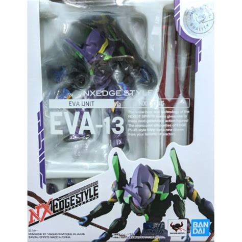 Nxedge Style [eva Unit] Nx 0045 Evangelion Eva 13 Shopee Malaysia
