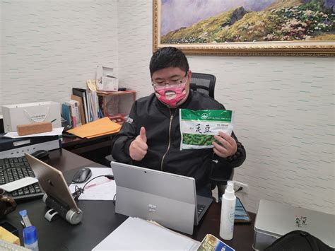 蔡易餘 家己人 今天立法院進行第一次進行議事會議遠距開會系統的測試，