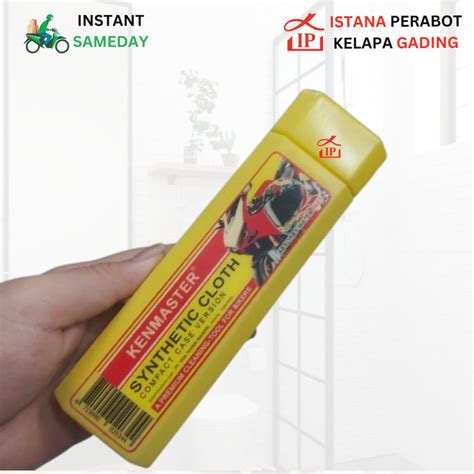Jual KENMASTER Lap Kanebo Motor Plas Chamois Compact Case Shopee