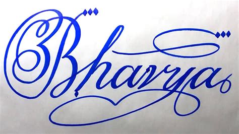 Bhavya Name Signature Calligraphy Status How To Cursive Write With
