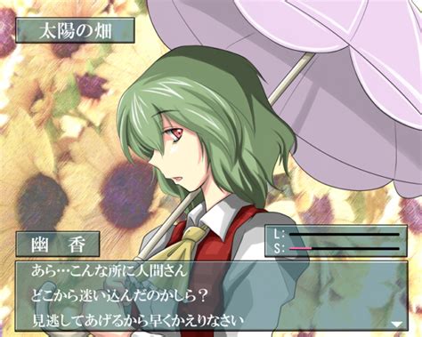 Kazami Yuuka Touhou Drawn By Aousagi Danbooru