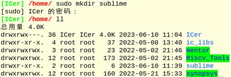 Linux下使用sublime及其插件 咸鱼IC 博客园