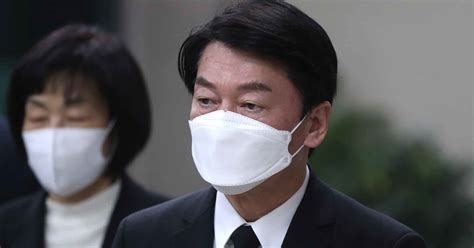 속보 안철수 단일화 결렬 선언국민의힘·윤석열 책임