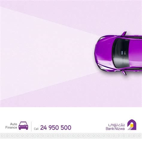 Bank Nizwa On Linkedin Banknizwa