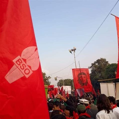 عالمی یومِ اساتذہ Baloch Students Organization