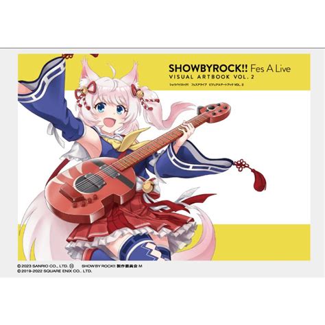 Tp小屋無現貨全新代訂 日文畫冊 Show By Rock Fes A Live Book 遊戲畫集 Vol2 蝦皮購物