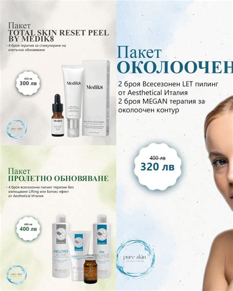 Българският продукт подкрепа за местни производители и занаятчии А кой меси вкусни козунаци