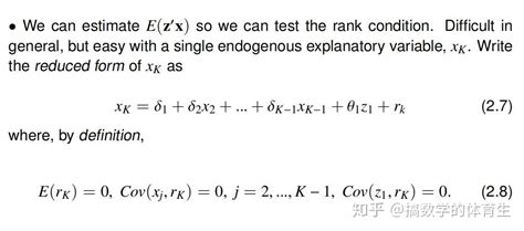 Instrumental Variables