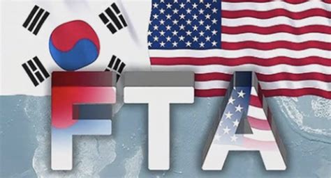 미국의 ‘상호 관세 도입 한·미 Fta 재협상 압박 커지나