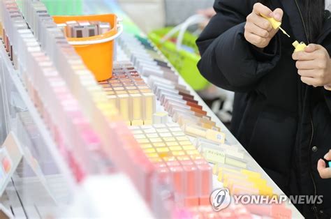 내게 잘 어울리는 색은 연합뉴스