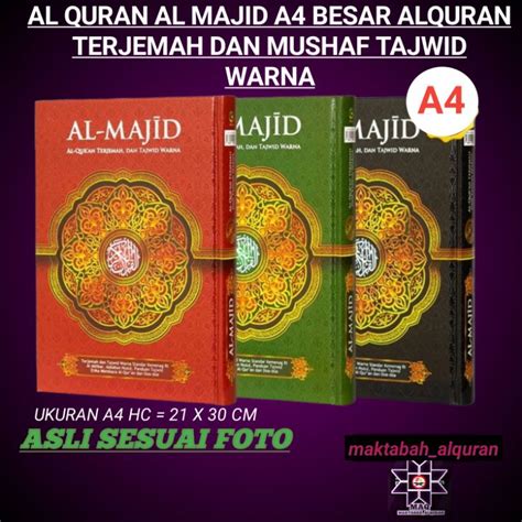 Jual Al Quran Al Majid A4 Besar Alquran Terjemah Dan Mushaf Tajwid
