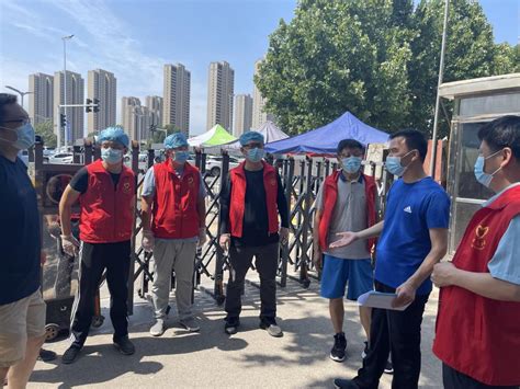 副校长姚毅到英才校区检查指导疫情防控工作 河南牧业经济学院校友总会