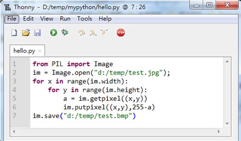 朱式幸福 Python 影像的反白與存檔