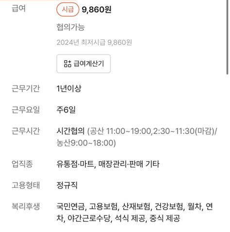 이게 대체 무슨 일인가요 지식in