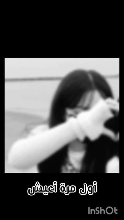 جاست فيديو Youtube