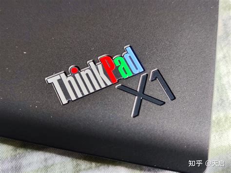 三十而立，又当何去何从？thinkpad 30周年纪念款简单开箱上手 知乎