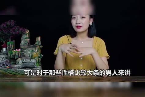女人只有想你了，才会故意问你这四个问题，男人别装不懂，错不了