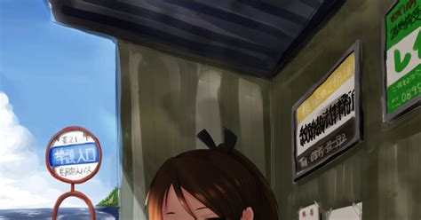 艦これ 敷波バス停 るくしおんのイラスト Pixiv