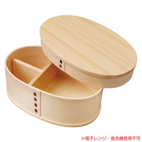 【楽天市場】お弁当箱 かぶせ型一段弁当箱 小 1段 500ml 木製 （ 弁当箱 曲げわっぱ弁当箱 ランチボックス 一段 小判型 大人 お弁当