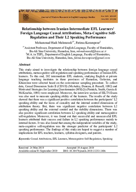 Pdf Relationship Between Iranian Intermediate Efl Learners Foreign Language Causal