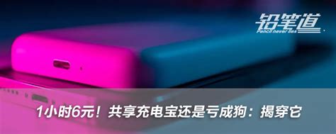 订单缩水90 日流水不足500元预制菜流血出局 诸事要记 日拱一卒