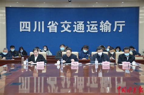 西部五省市齐聚“云端” 共谋长江上游地区航运高质量发展 港口网