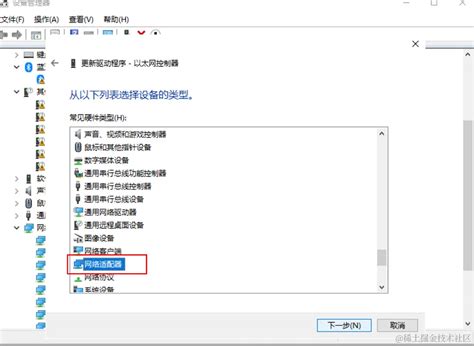 Windows Server