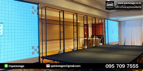 เฉพาะโครง Backdrop เราก็มีนะคะ เช่าฉาก โครงเหล็กเพื่อไปขึงไวนิล หรือ ติดตั้ง Pp Board ได้ตาม