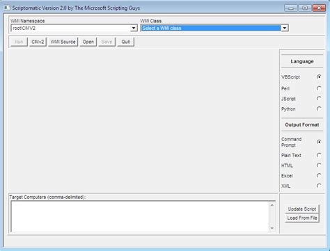 Администрирование с помощью WMI System Engineering