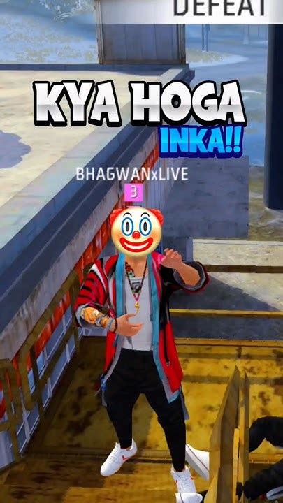 🥺 Aise Emote Mat Dikhao Meri Jaan Hum Chodenge Nai 😂 Shorts Youtube