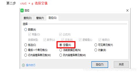 【数分面试题】excel专项题目记录一 数据运营excel面试笔试题 笨鸟的gps的博客 csdn博客