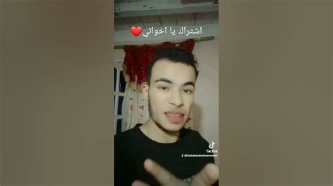 لما ابوك يقولك افتح موضوع مع الضيوف عقبال ما اجيلك😂😂 محمدمحسن Youtube