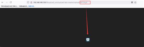 【文件上传绕过】——二次渲染漏洞二次渲染绕过 Csdn博客