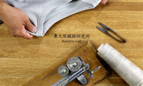 works store 東大阪繊維研究所