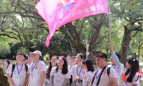 重走红色足迹 赓续前进力量 知乎