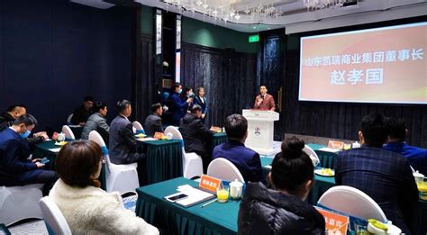 “橙”心助农 2021江西特色农产品消费对接合作在贵满楼举行会昌县凯瑞赣州
