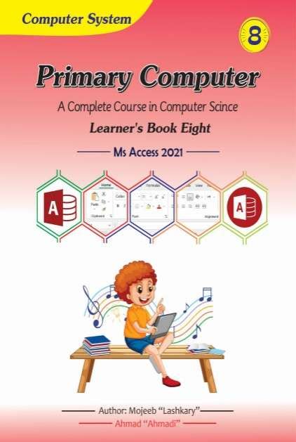 Primary Computer Book Eight Basharat Book Store