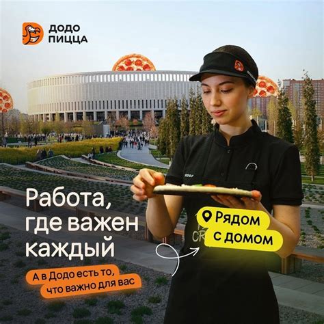 Славянск-на-Кубани | ВКонтакте