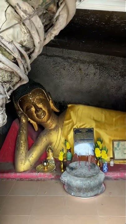 พระพุทธรัตนมงคลมหามุนี พระเจ้าใหญ่ วัดบูรพาภิราม จ ร้อยเอ็ด เที่ยว