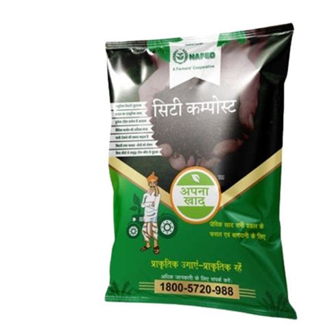 Npk Fertilizer Non Toxic A Grade Organic Granular Fertilizer For