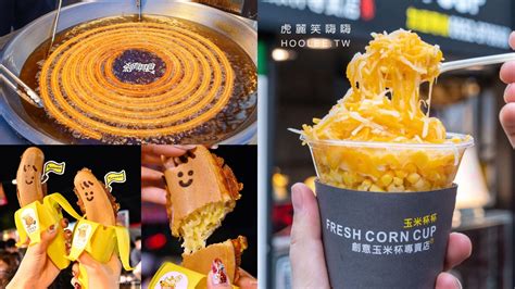 2週熱銷1800個！超人氣「爆餡芋泥千層」手工現做，8吋550元全網最低價 甜先生蛋糕 办公设备维修网
