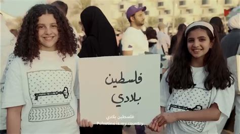 حمود خضر فلسطين بلادي 💚💫 Youtube