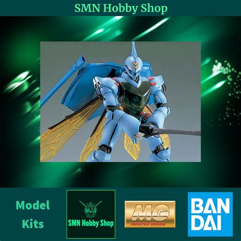Mg 1 100 Aura Battler Dunbine Model Kits [srw Super Robot Wars